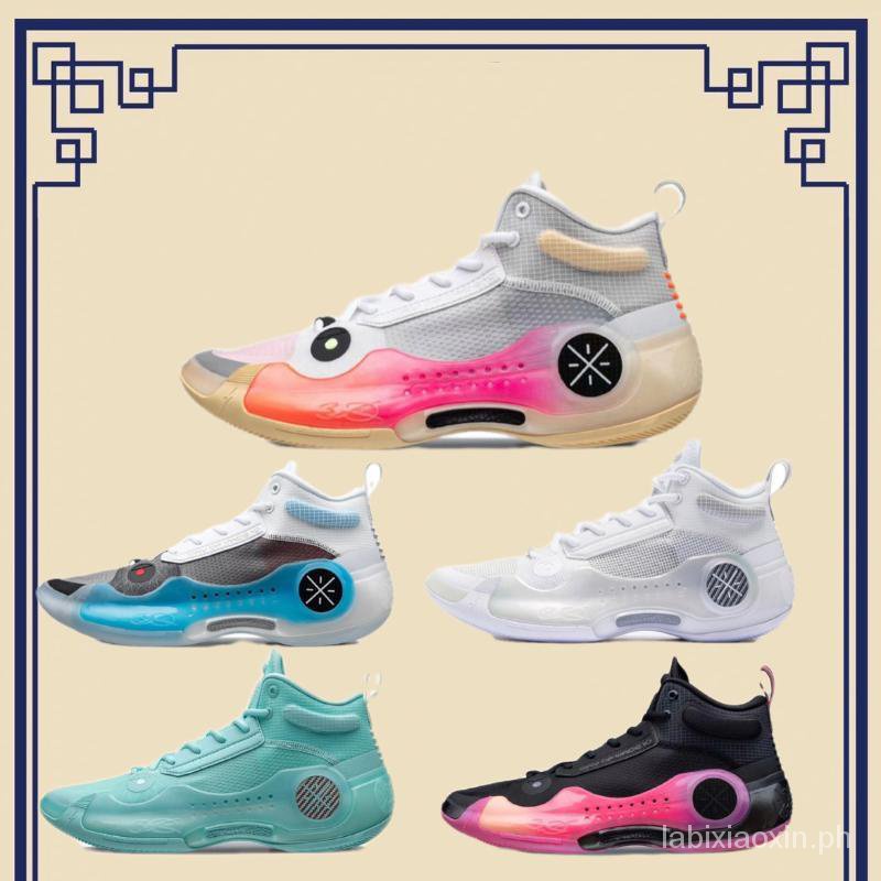 Clearance spot flagship version summer Wade's way 10 white Orange Black ...