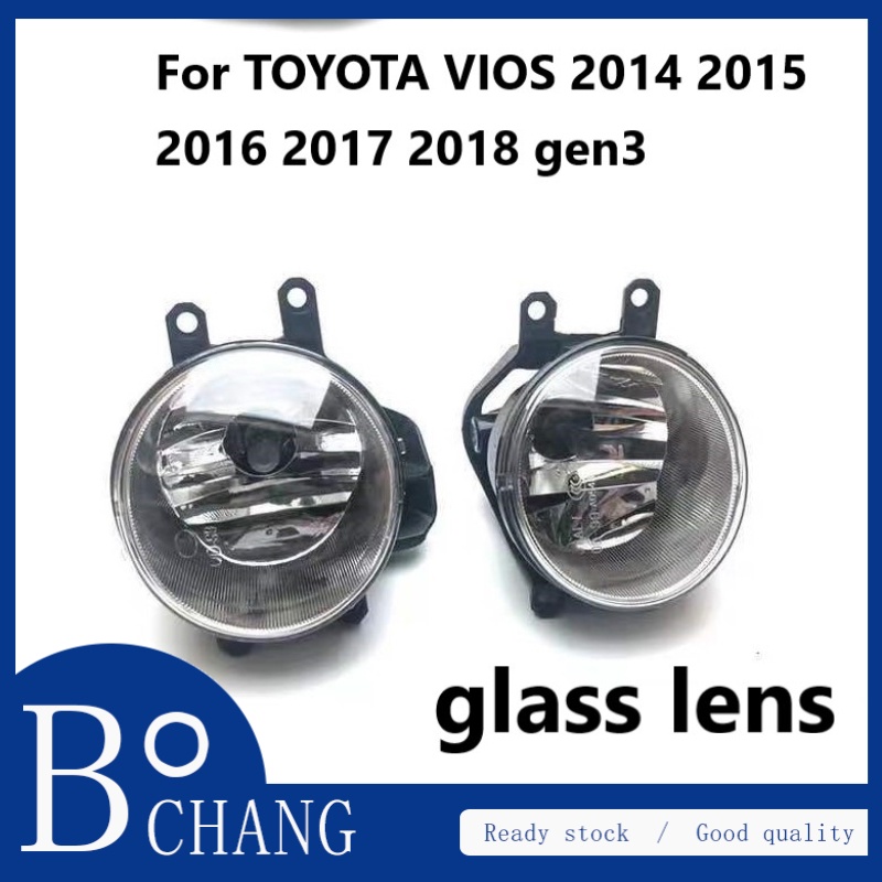 bochang a pair （glass lens ） fog lamp fog light front bumper lamp light ...