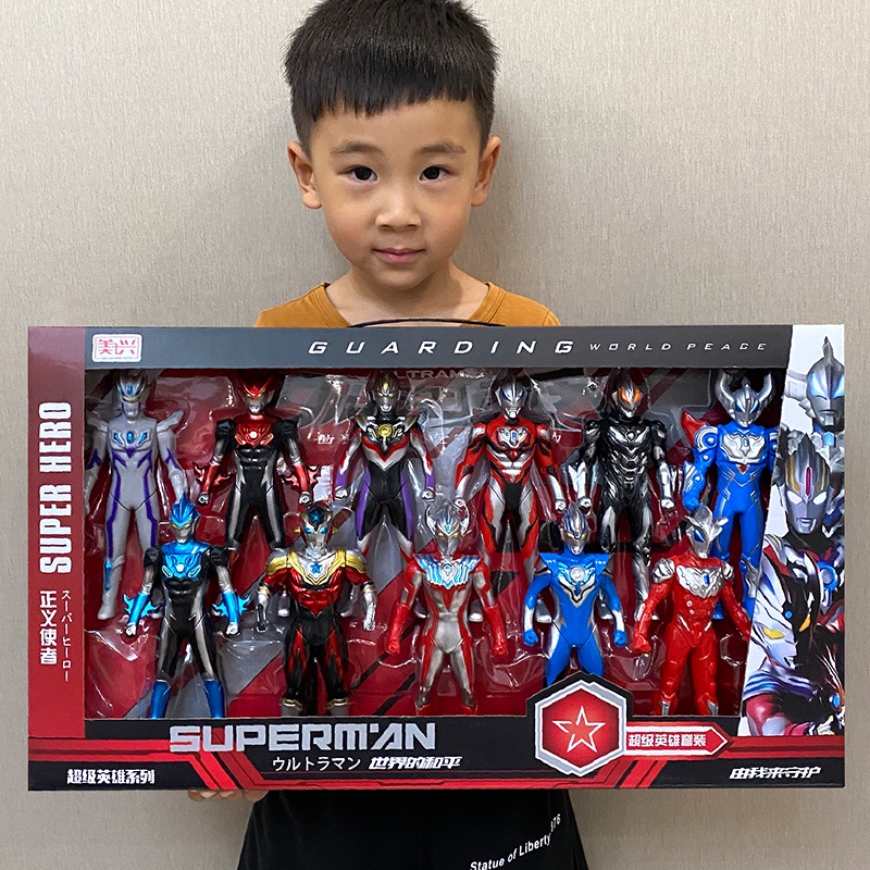 [Zaishang] Ultraman Boy Toy Siro Superman Ged Combination Monster ...