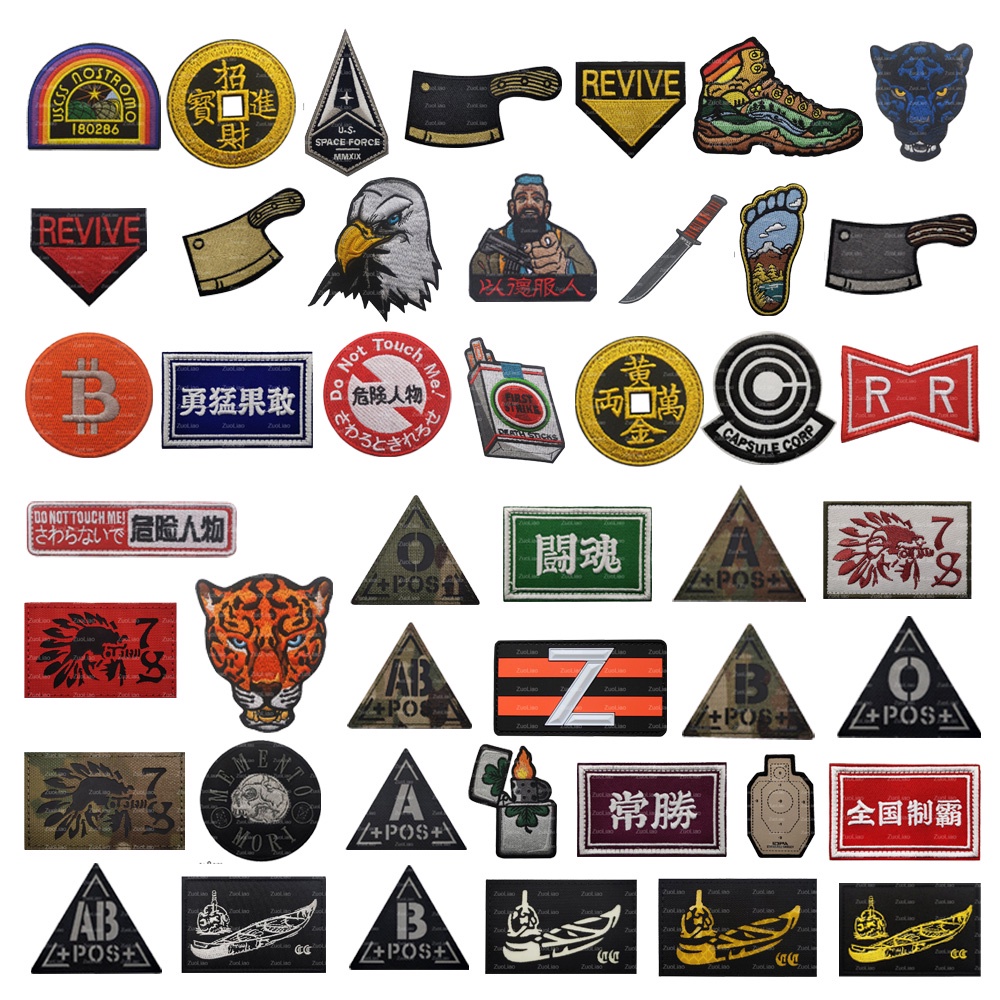 New Design Unique Velcro patch custom ouwn patch Canoe Reflective Badge ...