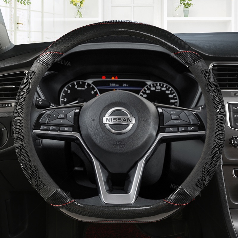 Steering wheel cover for 2020 nissan rogue store
