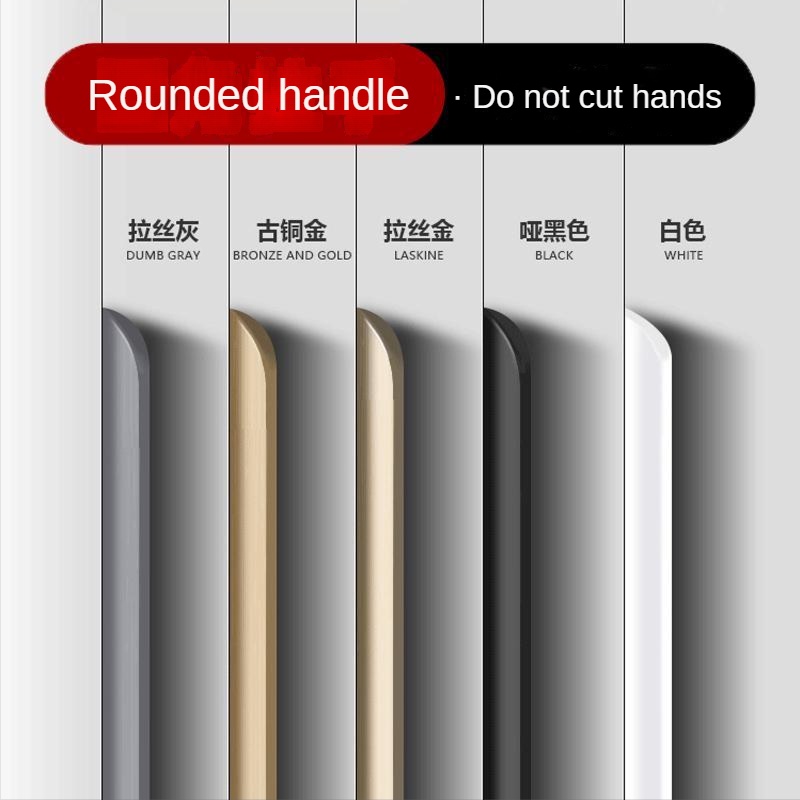 Cabinet Door Cabinet Seam Long Handle Wardrobe Invisible Handle Cabinet ...