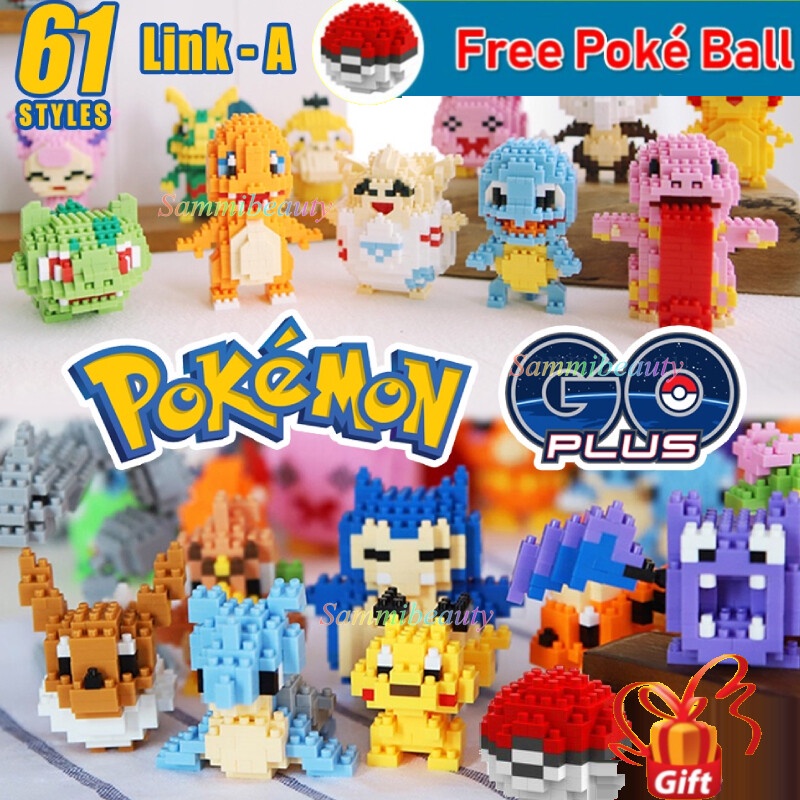 20 Style Pokemon Monster Building Blocks Nano Cute Cartoon Anime Pocket ...