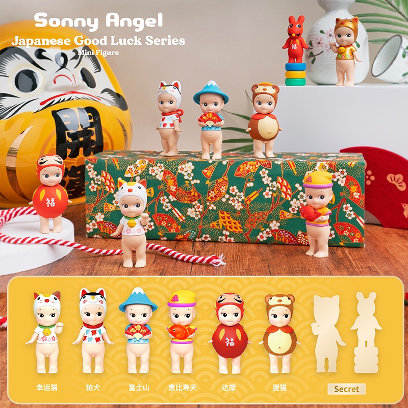 Sonny Angel Japanese Good Luck Series Lucky Cat Doll Anime Mini Figures ...
