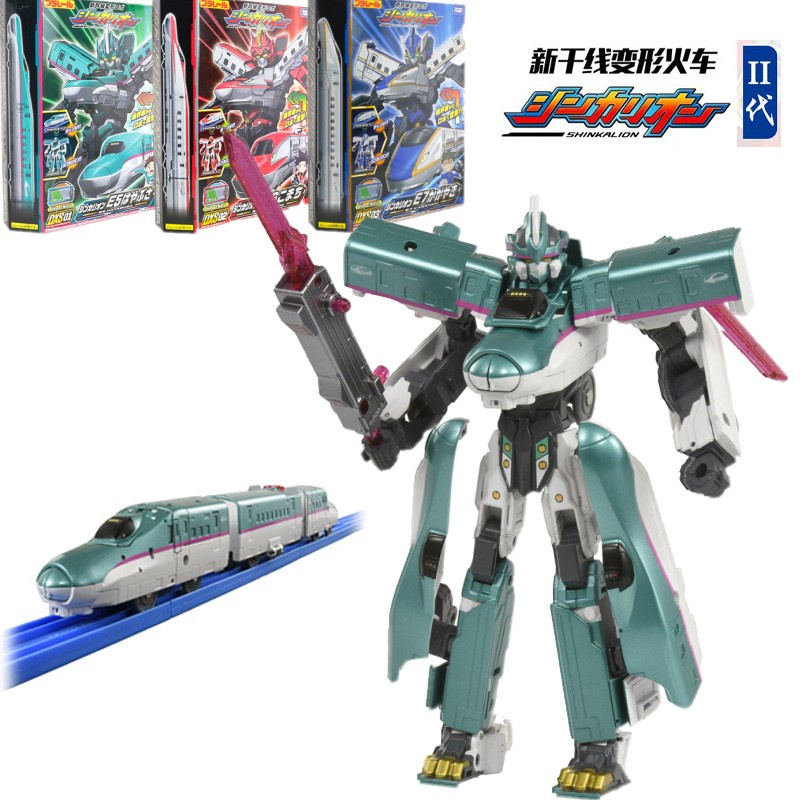 Tomy TOMY Genuine Shinkansen Train Model Transforming Robot Deluxe ...