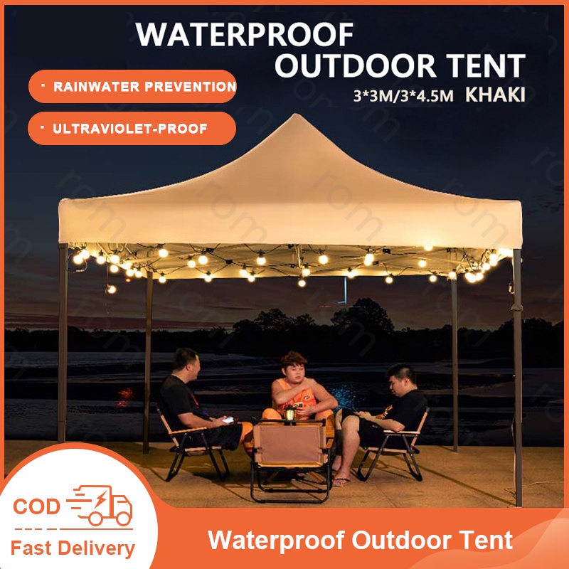 3x3/3x4.5M Outdoor Tent Sunshade Waterproof Adjustable Height ...