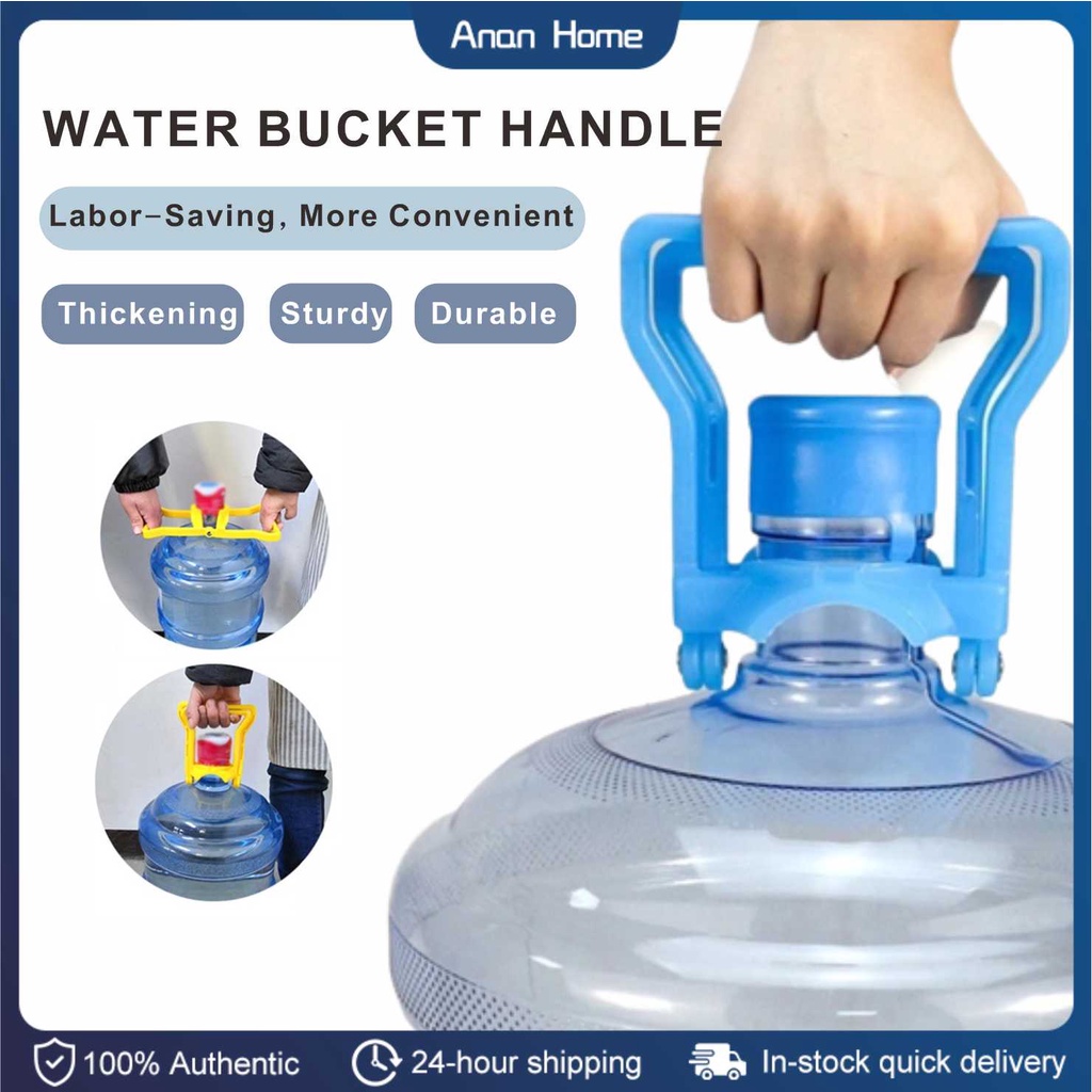 Round Blue Handle Lifter Holder for Gallon Water Container Water ...