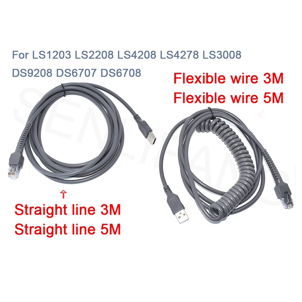 New For LS1203 LS2208 LS4208 LS4278 LS3008 DS9208 DS6707 DS6708 USB ...