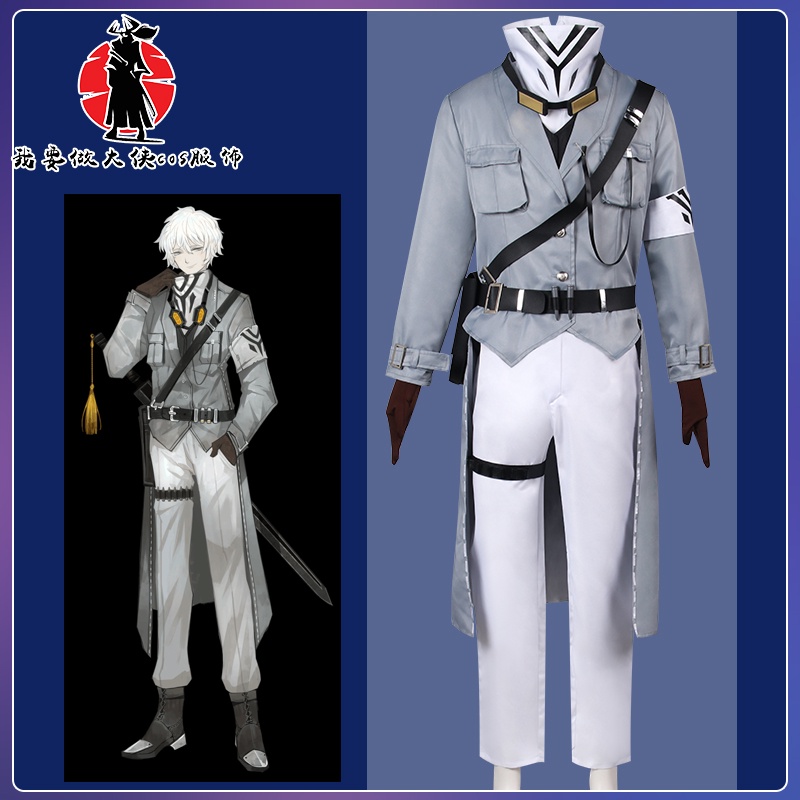 Limbus Company cos Sonya cosplay Anime game clothing set | Shopee ...
