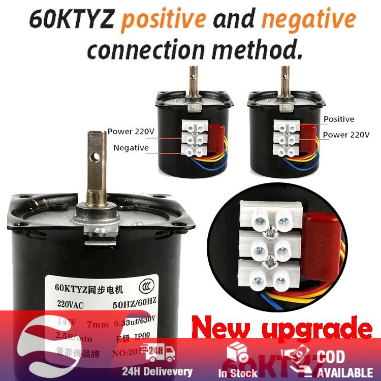 New upgrade 60KTYZ Permanent Magnet Synchronous Motor AC 220V 14W Gear Motor 2.5rpm | Shopee ...