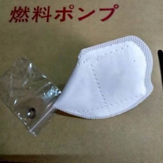 Fuel Pump Filter Screen Strainer For HONDA JAZZ SAA TF0 GD1 GD3 GE6 GE8 ...