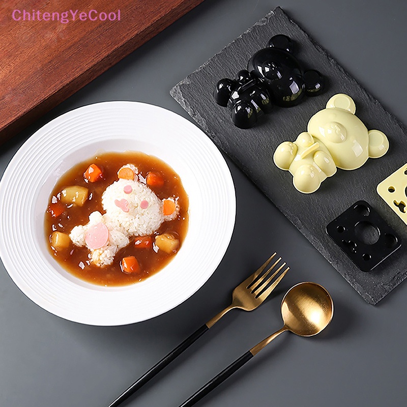 【HGPH】 Cartoon Bear Kids Rice Ball Maker Mold Onigiri Mold 3D Bento Box ...