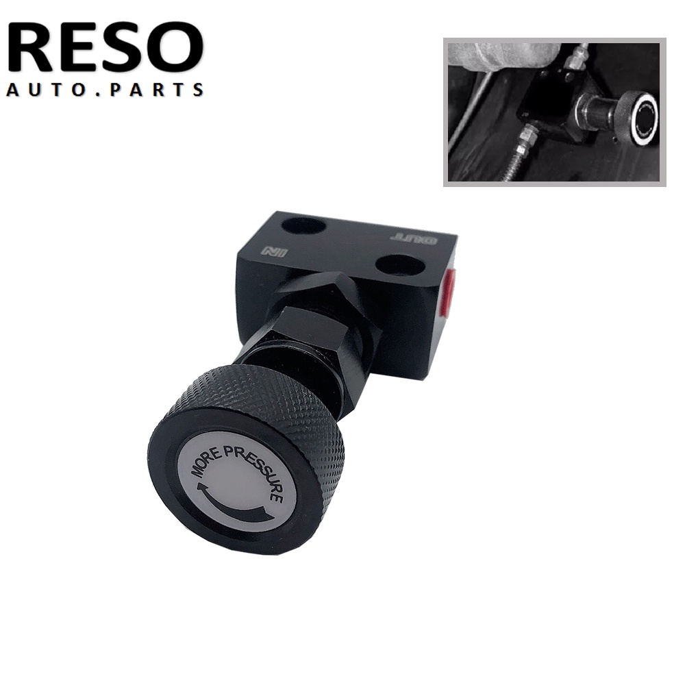 Brake Bias Proportion Valve Pressure Regulator Brake Adjustment ...