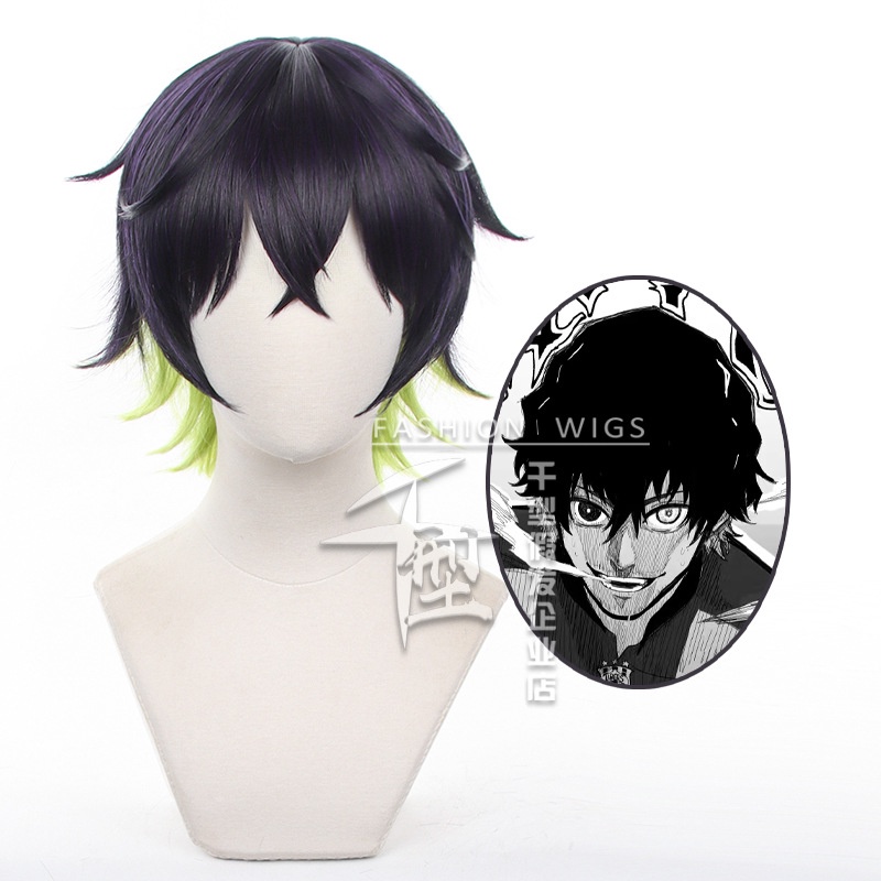 Misscoo Anime BLUE LOCK Oliver Aiku Cosplay Wig Aiku Oliver Short ...
