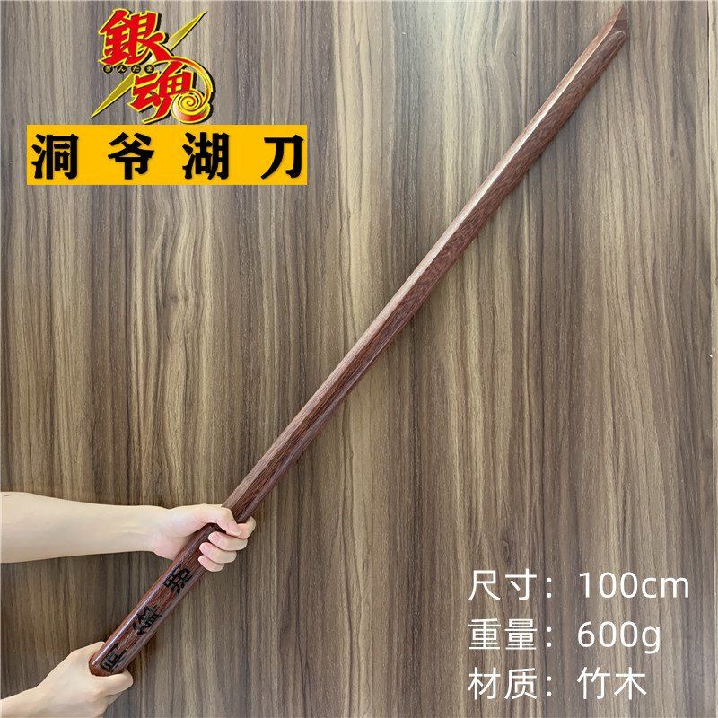 Deepsea studio [Quick delivery in stock] Silver Soul cos Bantian Yinshi ...