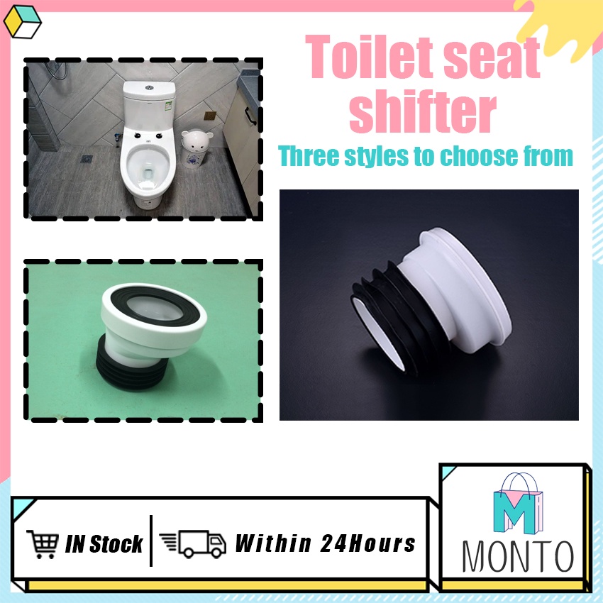 Offset Toilet Flange Connector Tub Toilet Flange Shifter Connector for ...