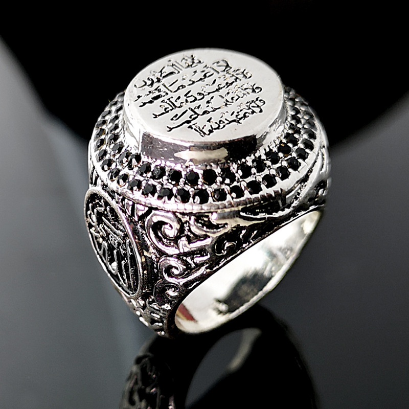 Vintage Arab Scripture Ring Islam Muslim Rune Pattern Rings Men Black ...