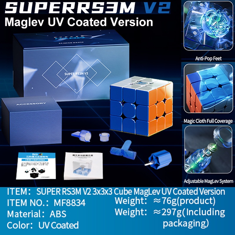 MoYu Super RS3M V2 Maglev Ball Core Magnetic Magic Cube UV 3x3 ...