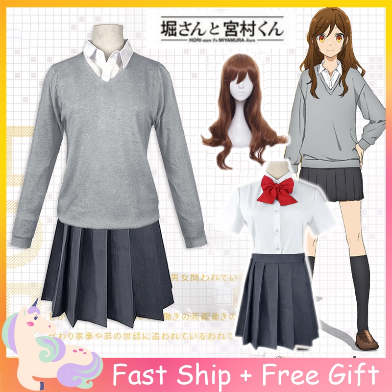 Anime Horimiya Plate Hori Kyoko Cosplay Costume For Woman Wig Miyamura ...