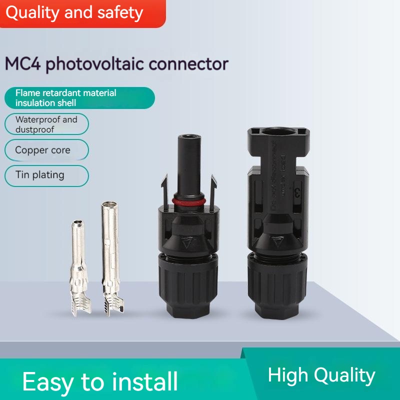 Photovoltaic connector MC4 solar module MC4 photovoltaic connector ...