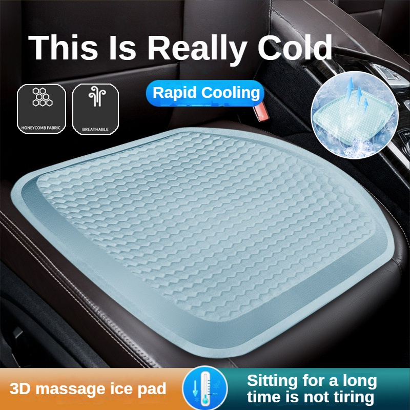 Summer Car Gel Seat Cushion Ice Cool Decompression Honeycomb Cushion ...