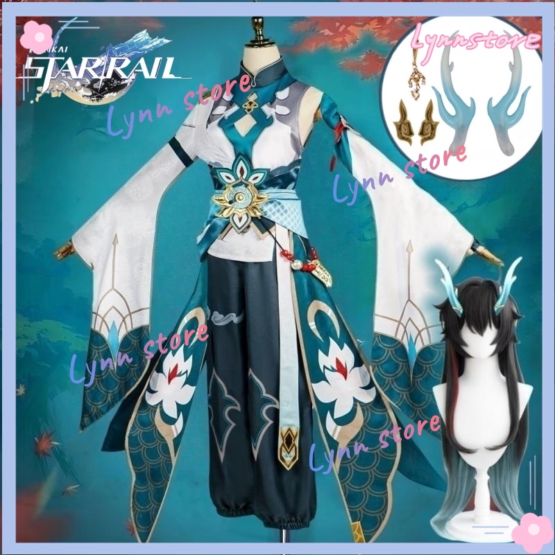 Honkai Imbibitor Lunae Cosplay Costume Game Honkai: Star Rail 5 Star ...