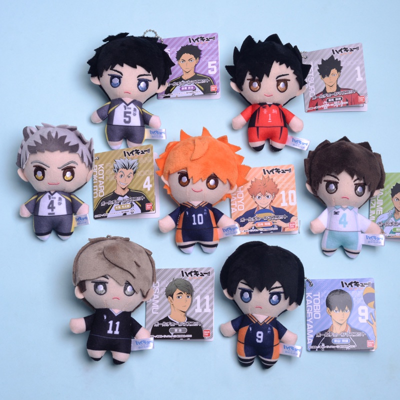 10cm Japanese Anime Haikyuu Plush Toys Oikawa Toru Sun Xiangyang ...