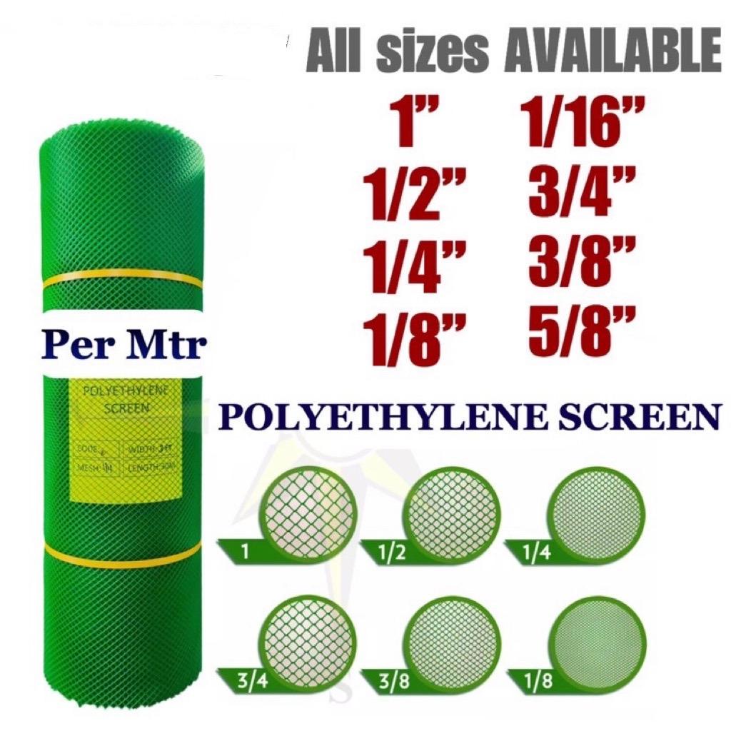 Per Mtr | Chicken Screen Bird Rabbit Cage | 3ft 4ft Mesh Screen ...