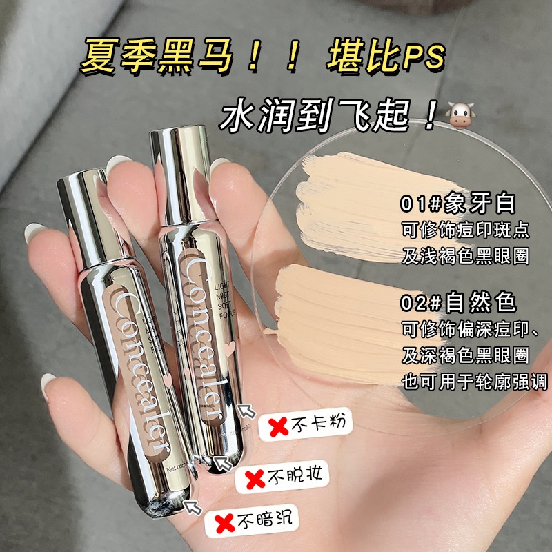 Mack ANDY Light Mist Soft Focus Concealer Cover Face Spots Acne Marks ...