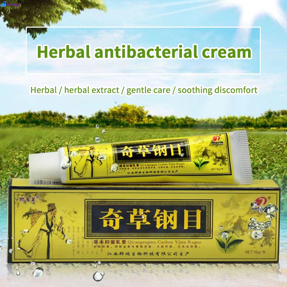 Millennium Grass Ointment Cream Natural Chinese Herb Herbal Medicine ...