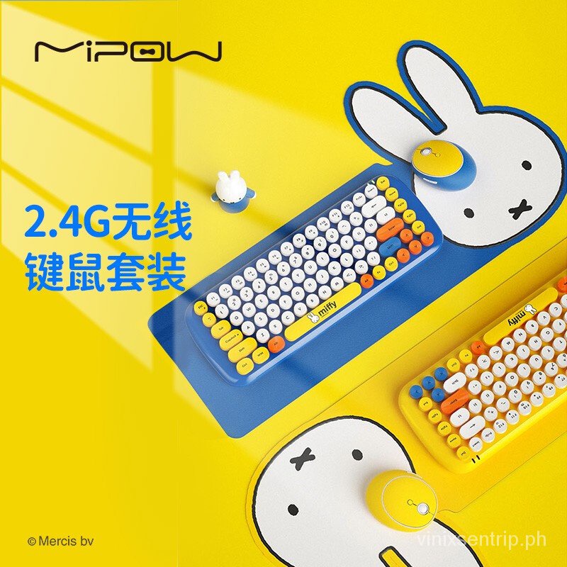 MIPOW microphone foam Miffy keyboard and mouse set wireless keyboard ...