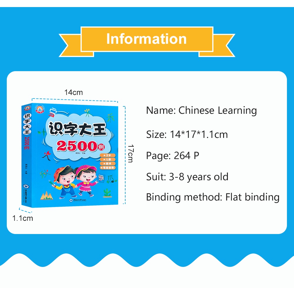 2500 Words Chinese Characters Books with Pinyin for Kids Preschool ...