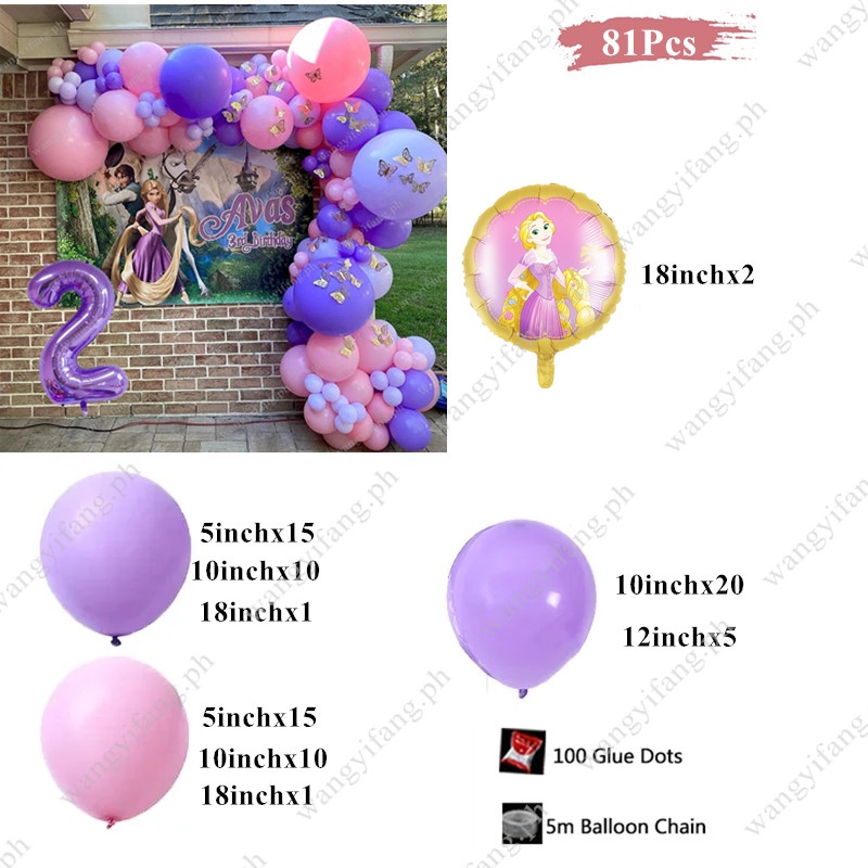 1Set Tangled Rapunzel Princess Balloon Garland Arch Kit Happy Birthday ...