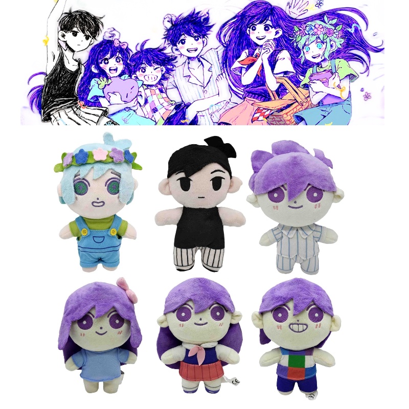 Game Omori Plush Doll Cartoon Stuffed Pillow Toy Plushies Figure Omori ...