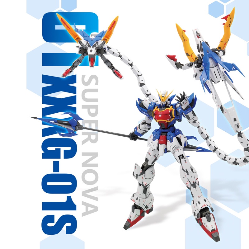 Supernova Robot Toy MG 1/100 XXXG-01S Shenlong EW Double Head Dragon ...