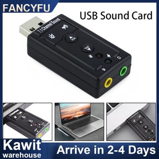 USB Sound Card External 7.1 Channel Virtual Audio Sound Card Adapter 3 ...