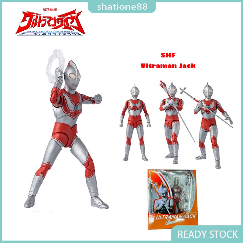 SHF Ultraman Jack Movable Figure First Generation Leo Zoffy Ace Otto ...