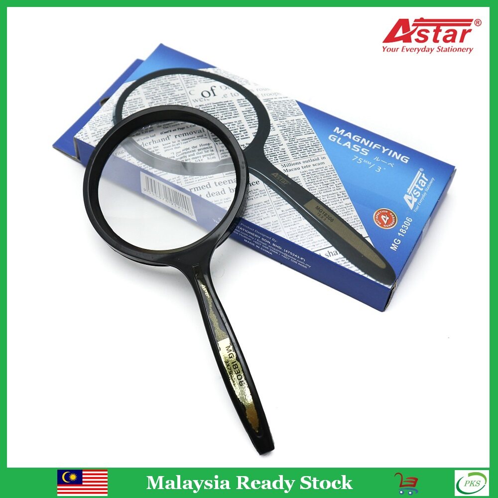 Astar Magnifying Glass 65/75/100mm Maginfier | Shopee Philippines