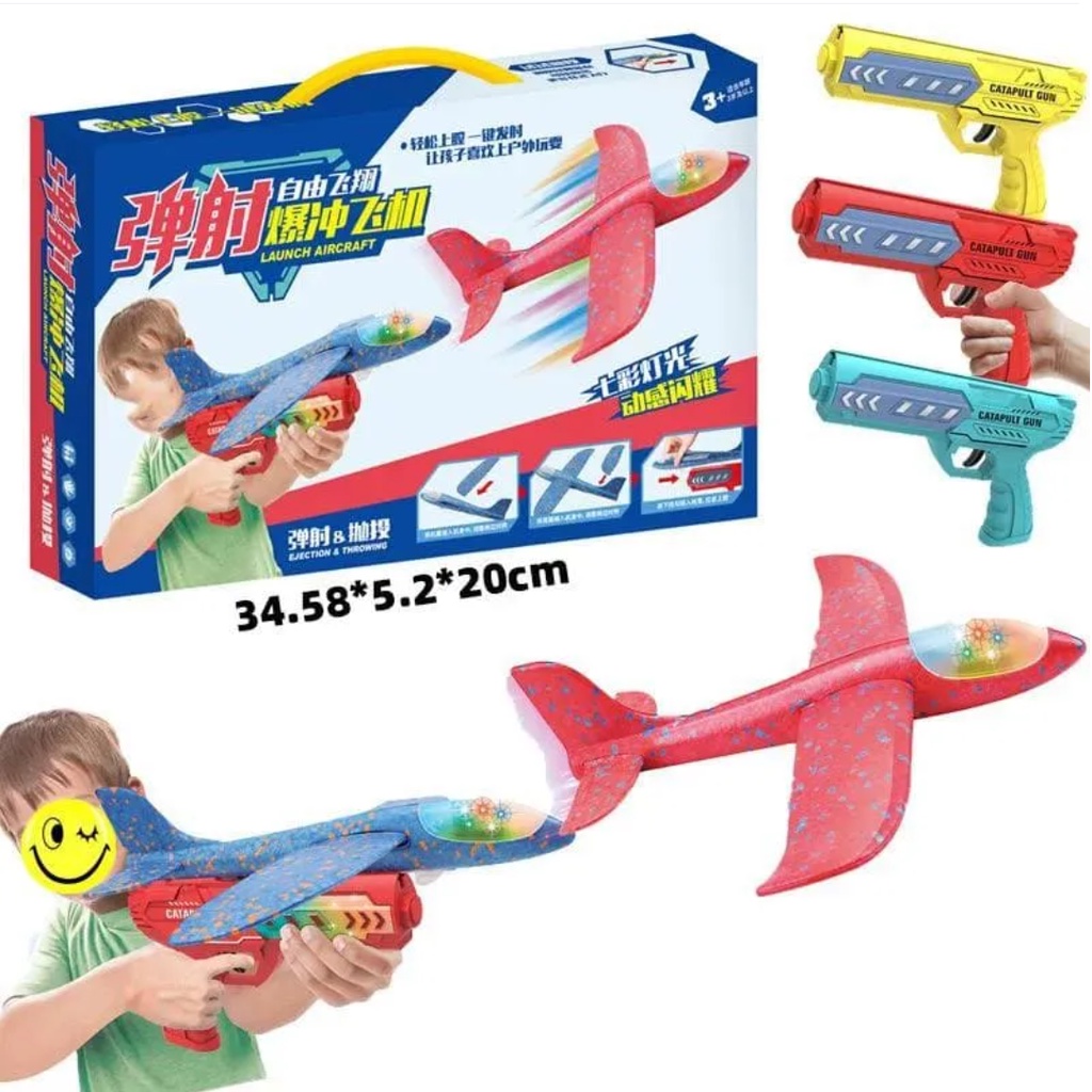 Launch Aircraft Toys Lighted Children Throwing Foam Airplane Launcher ...