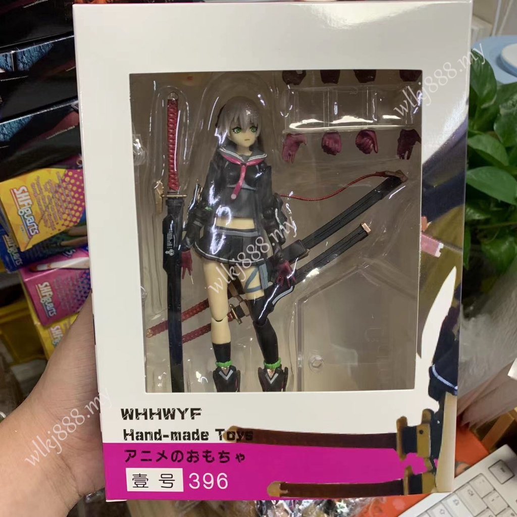 Figma integration Genshin Impact Action Figure Marvel Demon Slayer ...