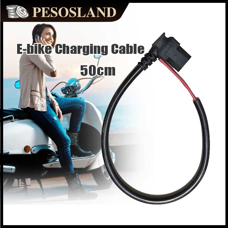 Universal Electric Bike Charging Plug 50cm Copper Core Cable Wire ...