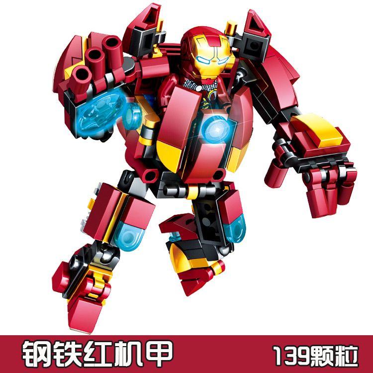 【Fast shipping】iron man lego Hot assembled Lego building blocks ...