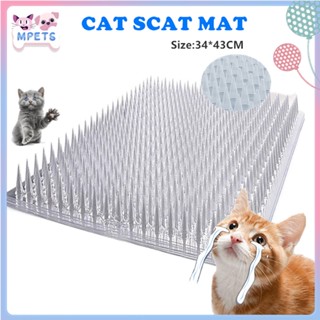Cat Scat Mat Anti-Cat and Pest Plastic Prickle Strip Cat Repellent Pad ...
