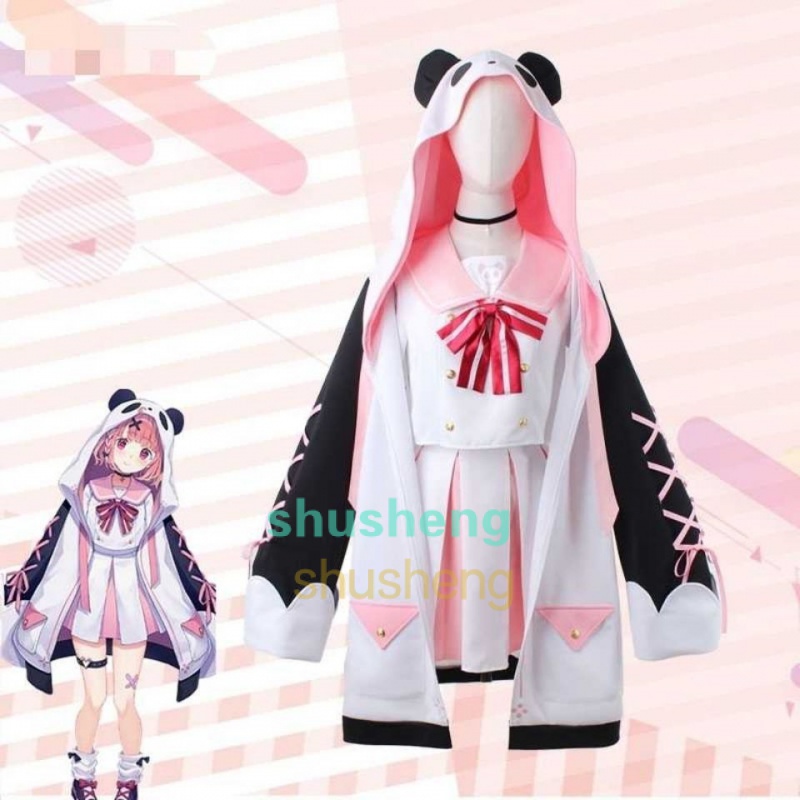 Anime Vtuber Hololive Sasaki Saku Cosplay Costume Lovely Sweet Daily ...