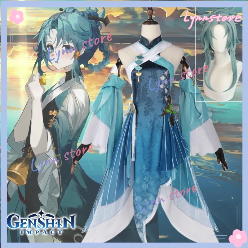 GENSHIN IMPACT Madame Ping Game Suit Streetward Rambler Dress Wig ...