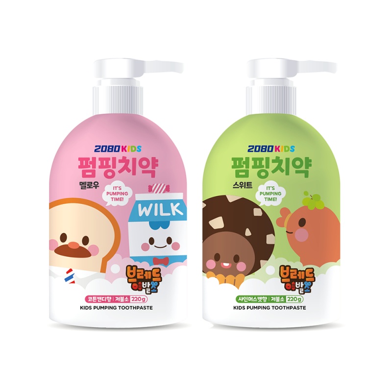 AEKYUNG 2080 Kids Pumping Toothpaste 220g / Bread Barbershop Edition ...