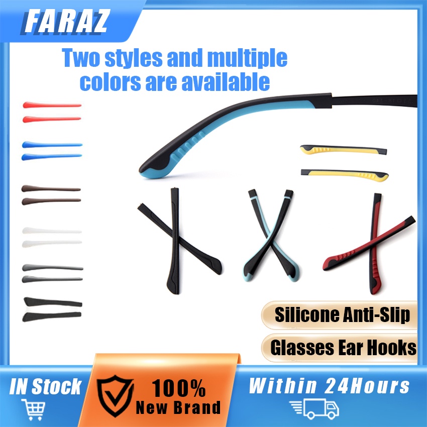 1Pair Temple Non-slip Silicone Eyeglass frame Foot Cover Temple Cover ...