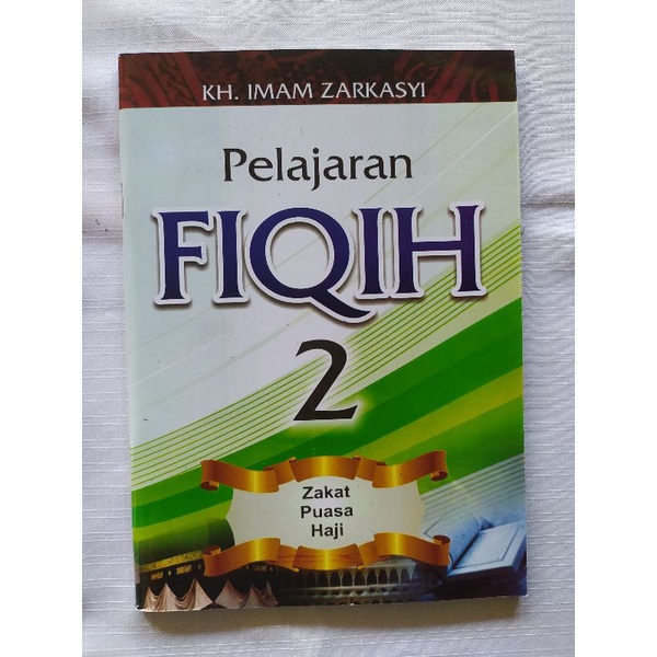 Fiqh Lessons 2 for Class 1 KMI Gontor | Shopee Philippines