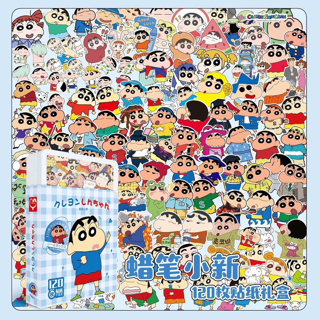 120pcs/set Crayon Shin-chan Non repeating sticker small gift box ...