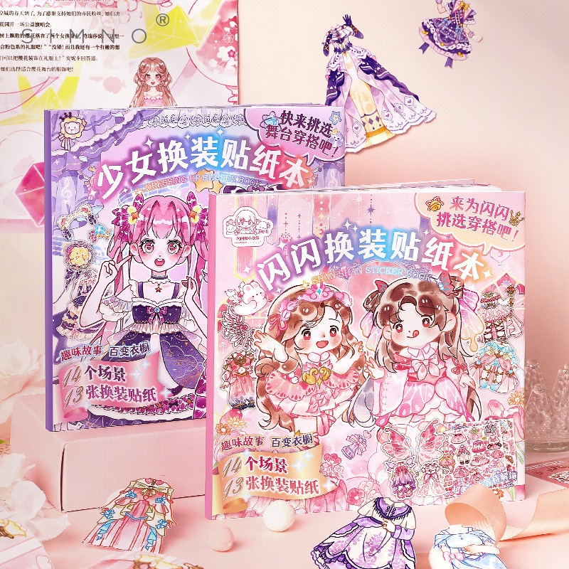 [Ready Stock] Xinmo Sparkling Dress-up Sticker Book Cute Sticker Book ...